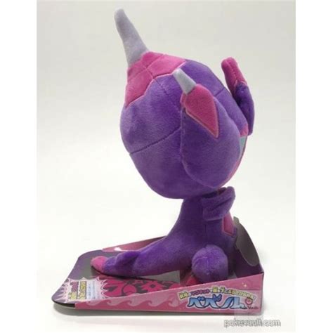 Pokemon 2018 Takara Tomy Poipole Medium Size Plush Toy With Magnetic Tail