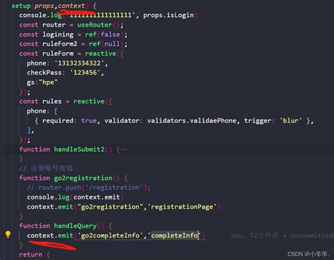 Component组件如何实现页面切换 Vue3搭配typescriptcomponent Is做页面跳转 Csdn博客