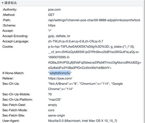 cannot get gql post status code 400 · issue 181 · ading2210 poe api