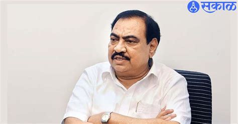Eknath Khadse मी निवडणूक लढवणार नाही पण राजकीय संन्यासाबाबत