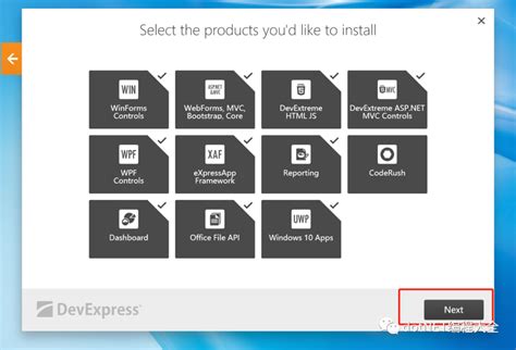 C DevExpress控件安装使用教程 董川民