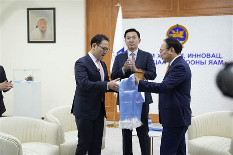 Цахим Цахим хөгжил инновац харилцаа холбооны яам