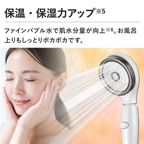 アラミック シャワーヘッド シルキーナノバブルシャワーヘッドスパ ロイヤルホワイト Jsnb3 Rw 通販【ジャパネット公式】