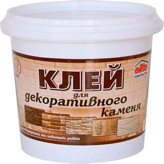 Клей для декоративного камня Elite Construction Акрилин-5 1.5 кг — цена ...