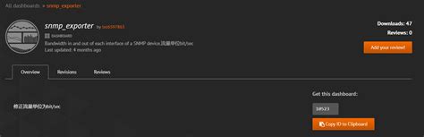 Prometheus Prometheus Snmp Aiden