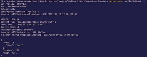 Net 7 中的 Result 接口 知乎