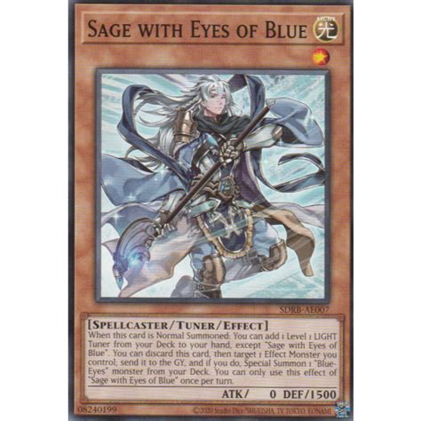 Sdrb Ae007 Sage With Eyes Of Blue N Shopee Philippines