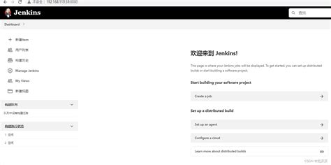 （一）devops持续集成开发——jenkins安装及基本使用 devops封装jenkins csdn博客