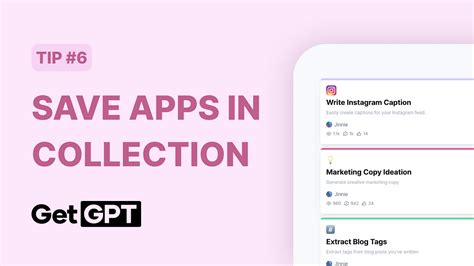 [getgpt tips] 6 keep your favorite apps handy with collections by