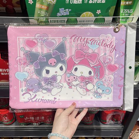 【a4文件袋】库洛米玉桂狗美乐蒂星黛露布丁狗pu收纳包 3425cm虎窝淘