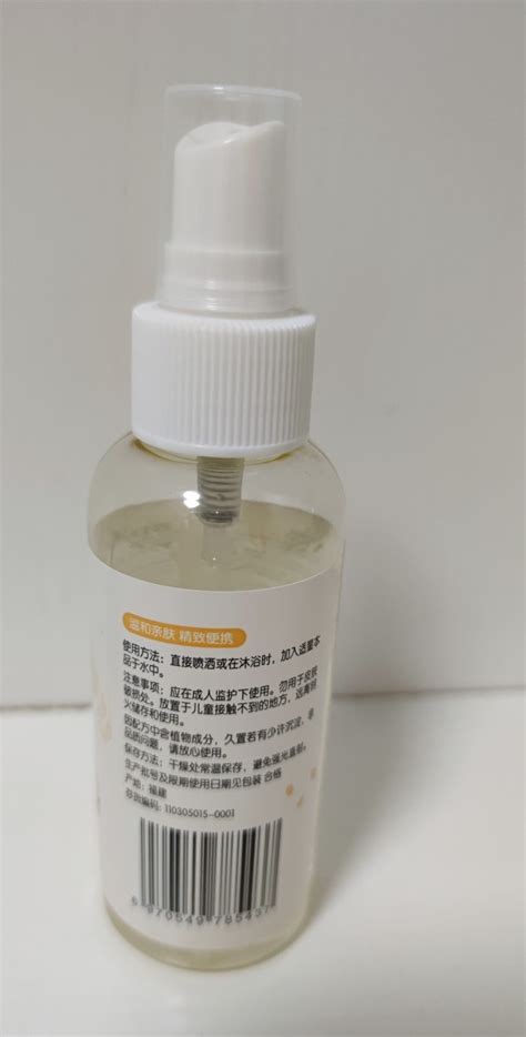 青蛙王子驱蚊花露水怎么样 青蛙王子来啦，畅享夏日清凉。什么值得买