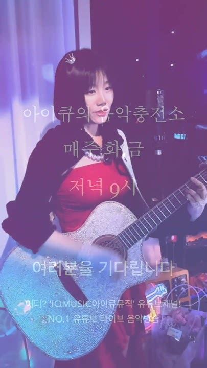 이별없이~사랑할 수 없다고~바람 이토록~모질게도 불었나~그대가 없는 하얀 밤들을[슬픈 그림 같은 사랑] Shorts 02 음충