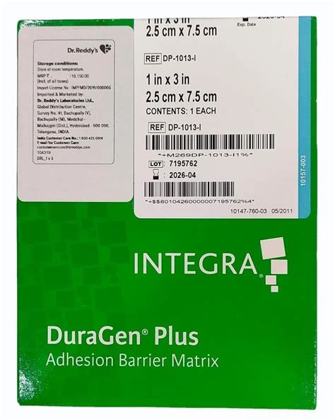 1x3inch Integra Dura Gen Plus Adhesion Barrier Matrix At Rs 18150piece 1x3inch Integra Dura Gen Plus Adhesion Barrier Matrix At Rs 18150piece