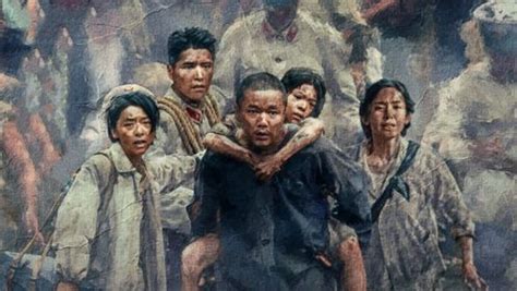 出入平安电影高清完整版视频在线观看腾讯视频