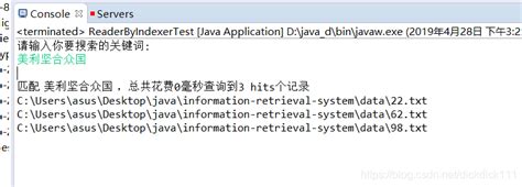 Python 自然语言处理笔记（五）——信息检索系统，基于lucene实现自然语言处理信息检索系统 Csdn博客