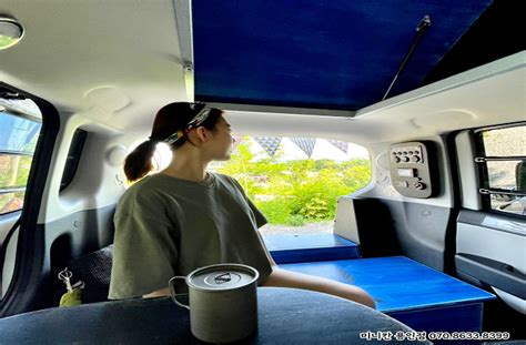 용인픽업 레이 캠핑카렌트 차박패키지 감성캠핑용품 풀세트무료자차방문시 무료주차