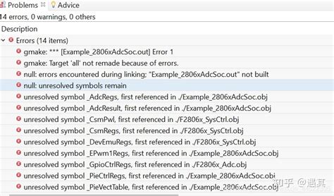 Ccs编译器报错ccs Unresolved Symbol First Referenced Csdn博客