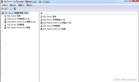 启动sql Server服务器以及新建连接的方法net Start Mssqlserver Csdn博客