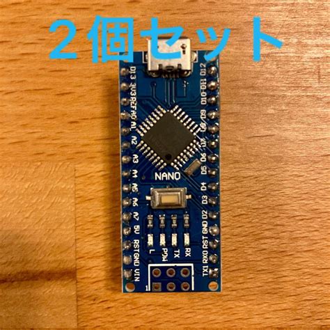 【新品】arduino nano 2個 電子工作 プログラミング｜yahoo フリマ（旧paypayフリマ）