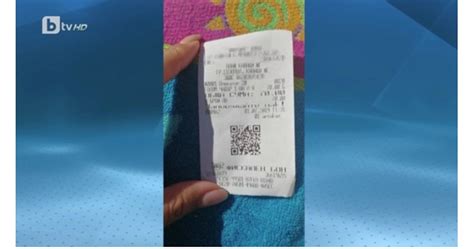 Концесионер на Каваците 70 лв е голям чадър с 4 дървени шезлонга и шалтета