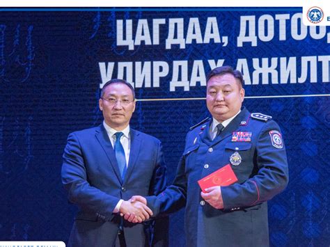 Цагдаагийн хурандаа Д Манлайбаатар профессор цол хүртлээ Isee Mn