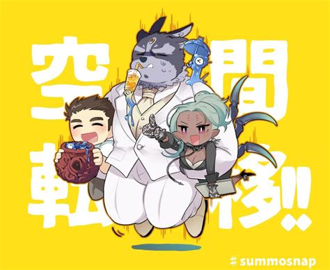 Kan Pyy C12 Arachne Housamo Protagonist 3 Housamo Tsathoggua Housamo Tokyo Houkago