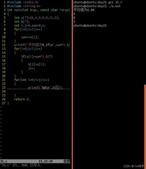 作业5循环嵌套与数组 Csdn博客 作业5循环嵌套与数组 Csdn博客