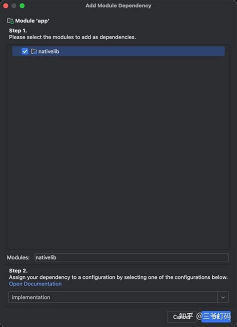 Android Studio 新工程jni 知乎