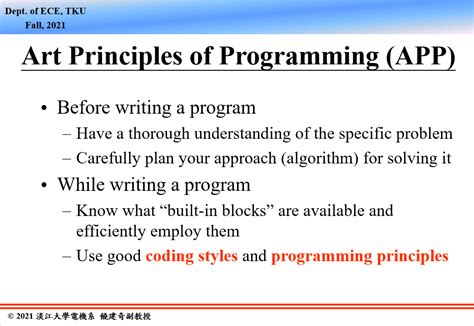淡江大學電機系新生程式先修 11 圖1 在撰寫程式前，必須先徹底了解題目的意思，尤其是輸入輸出的規格與限制。接著設計正確且適當的演算法（algorithm）來解決問題，不適當的演算法會