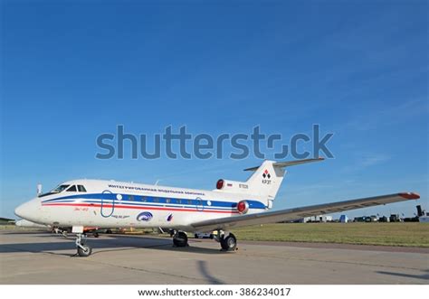 Integrated Modular Avionics Photos And Images And Pictures Shutterstock