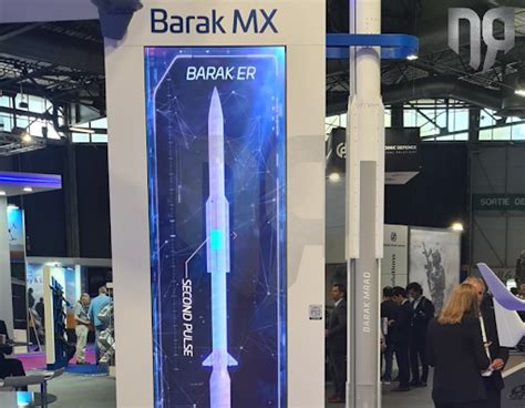 Barak Mx Τα νέα αντιαεροπορικά που ανεβάζουν το επίπεδο άμυνας της ΕΦ