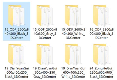 GitHub hulnglei modelScreenshot 批量给 D模型多角度截图