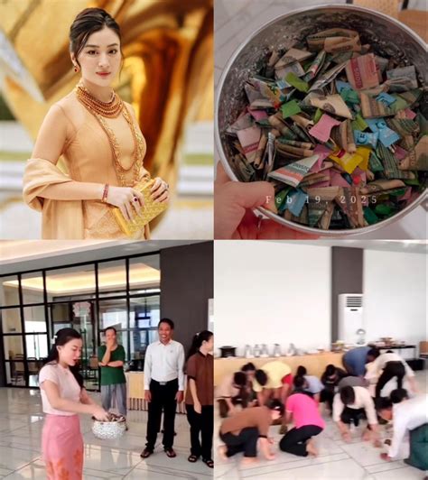 Vk Chef ဝန်ထမ်းတွေကို ရွှေမိုး ငွေမိုးရွာပေးခဲ့တဲ့ အကယ်ဒမီ ဝတ်မှုန်ရ