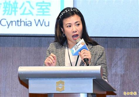傳赴cop28維安機票住宿要3、40萬 吳欣盈：相信與蕭美琴出國一致 自由電子報 Line Today