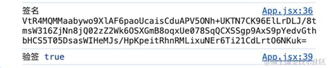 非对称加密验签和加解密全过程【jsencrypt】jsencrypt 是一个纯 javascript 库，用于实现非对称 掘金