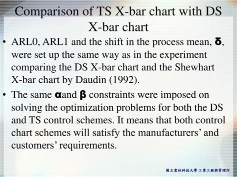 Ppt Design Of Double And Triple Sampling X Bar Control Charts Using