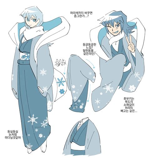 Yu Gi Oh Gx Image By Yobimasen Zerochan Anime Image Board