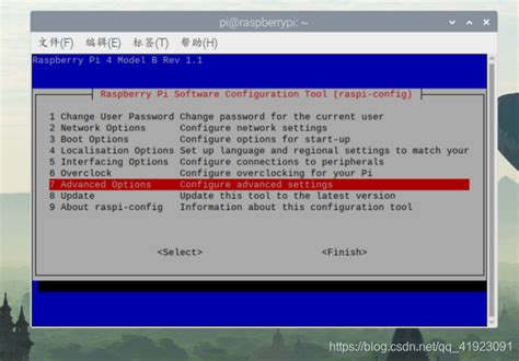 树莓派4bopencv c qt 环境配置 树莓派c 环境opencv镜像 csdn博客