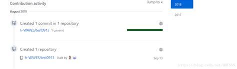 使用Git Bash上传文件及更新代码到GitHub教程 腾讯云开发者社区 腾讯云