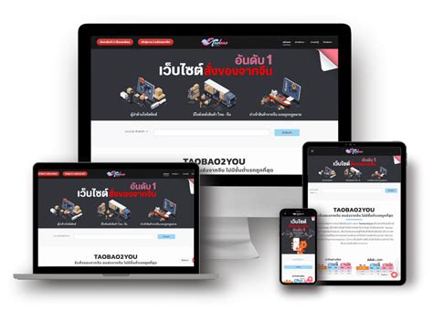 Ssl คืออะไร รู้จักกับ Ssl Certificate และวิธีการทำงานของ 2025