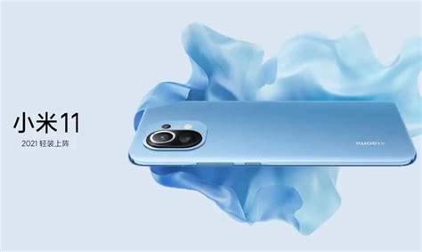 Xiaomi Mi Pro Esta A Grande Diferen A Para O Mi Leak