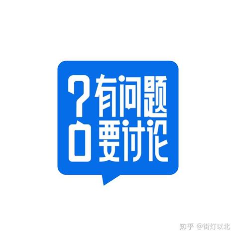 如何用正则表达式提取一段字符串中两个字符间的数值并转化为数组？ 知乎