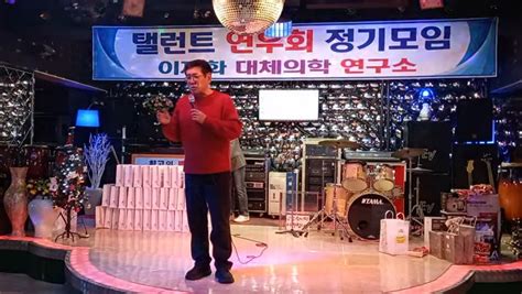 텔레비전에 내가 나왔으면…음주 사망 사고 조형기 근황 포착