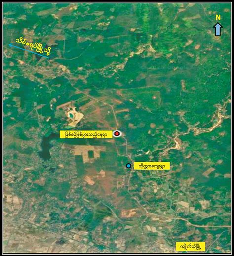 Knu အဖွဲ့မှ အကြမ်းဖက်မှုကိုလိုလားသူများနှင့် Pdf အမည်ခံအကြမ်းဖက်သမားမ