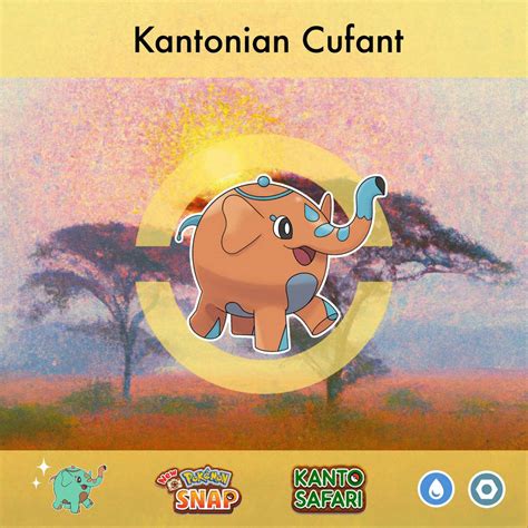 Kantonian Cufant By Eclairattack On Deviantart