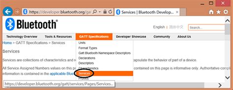 Arduino 101 Bluetooth Low Energy Codeproject