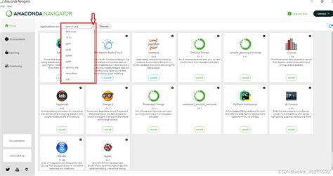 启动jupyter Notebook报错：importerror Cannot Import Name ‘escape‘ From ‘markupsafe‘ 最简单解决方法 安装
