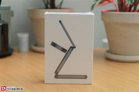 레드빈 더베러 3in1 맥세이프 무선충전기 P1 사용 후기 익스트림 매뉴얼