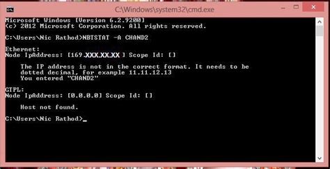 Finding Computer Name Using IP Chand Like
